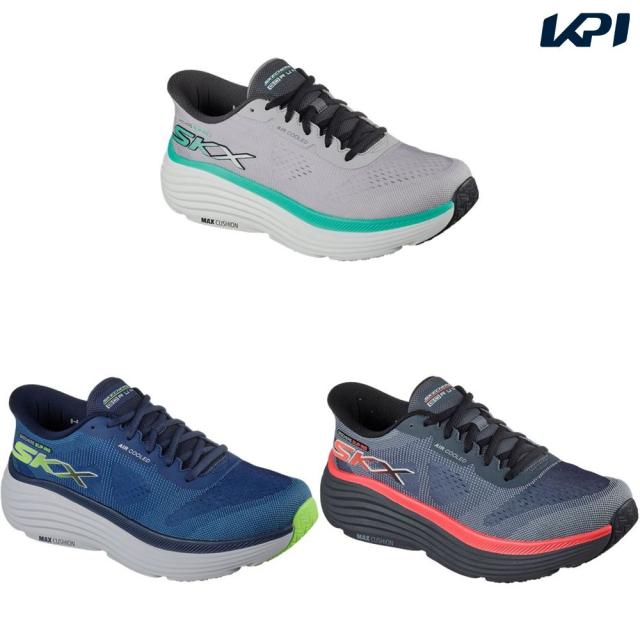 スケッチャーズ SKECHERS カジュアルシューズ メンズ   MAX CUSHIONING ENDEAVOUR-EXCITON 220611