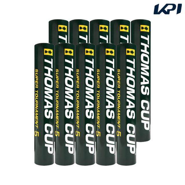 バドミントン シャトルコック  THOMAS CUP トマスカップ スーパートーナメント5（10ダース） ST-5-10