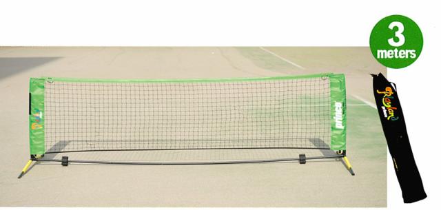 Prince（プリンス）「Playland テニスネット 3m（収納用キャリーバッグ付） PL014」キッズ＆ジュニアボール専用 簡易ネット