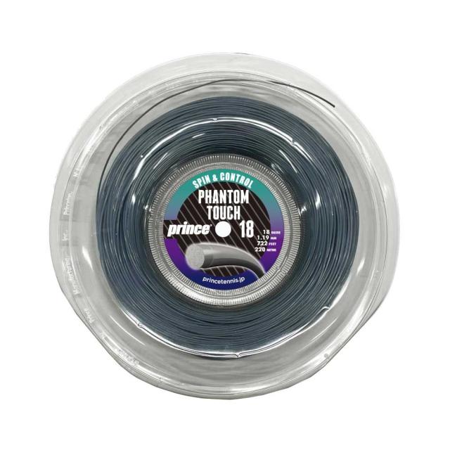 プリンス Prince テニスガット・ストリング  PHANTOM TOUCH ファントム タッチ 18 220mロールガット 7JJ044