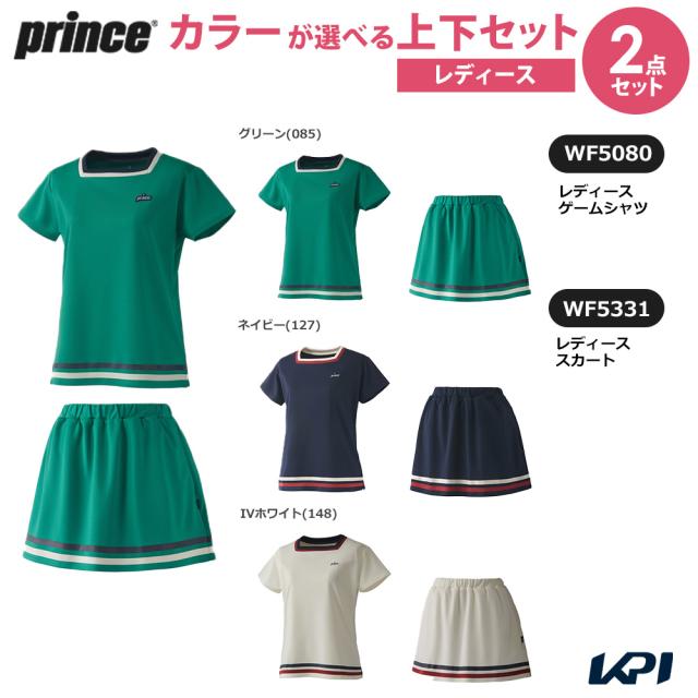 プリンス Prince テニスウェア レディース   【上下セット】ゲームシャツ×スカート WF5080-WF5331 2025FW