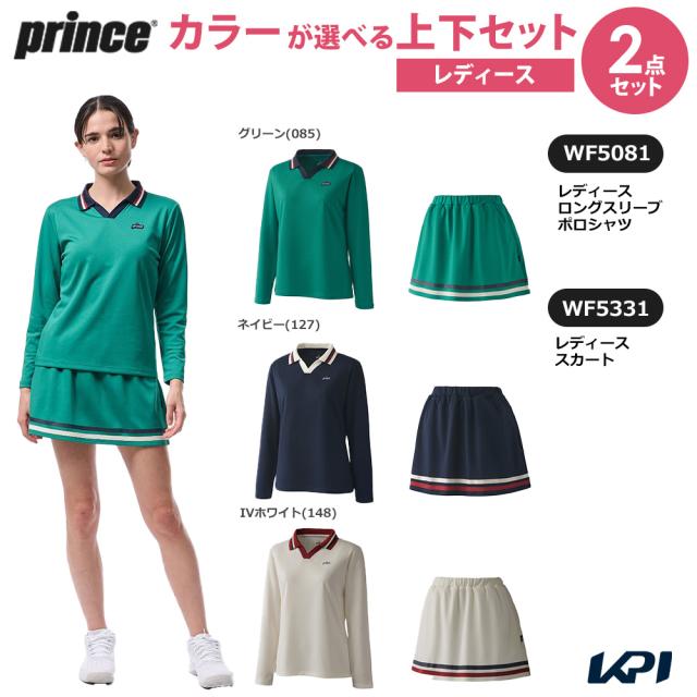 プリンス Prince テニスウェア レディース   【上下セット】ロングスリーブポロシャツ×スカート WF5081-WF5331 2025FW