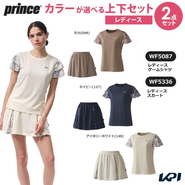プリンス Prince テニスウェア レディース   【上下セット】ゲームシャツ×スカート WF5087-WF5336 2025FW