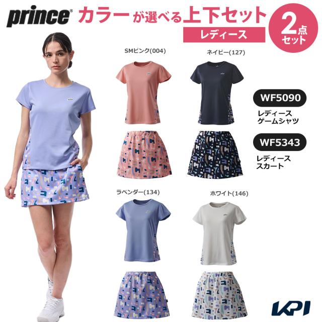 プリンス Prince テニスウェア レディース   【上下セット】ゲームシャツ×スカート WF5090-WF5343 2025FW