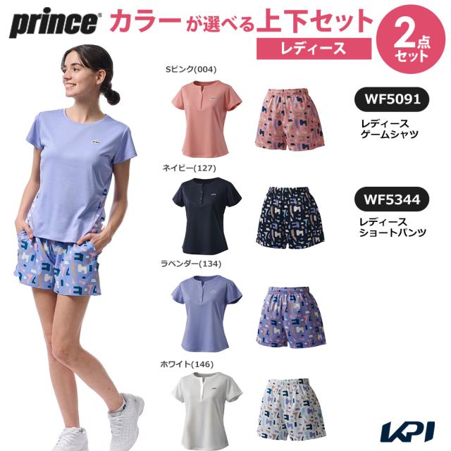プリンス Prince テニスウェア レディース   【上下セット】ゲームシャツ×ショートパンツ WF5091-WF5344 2025FW