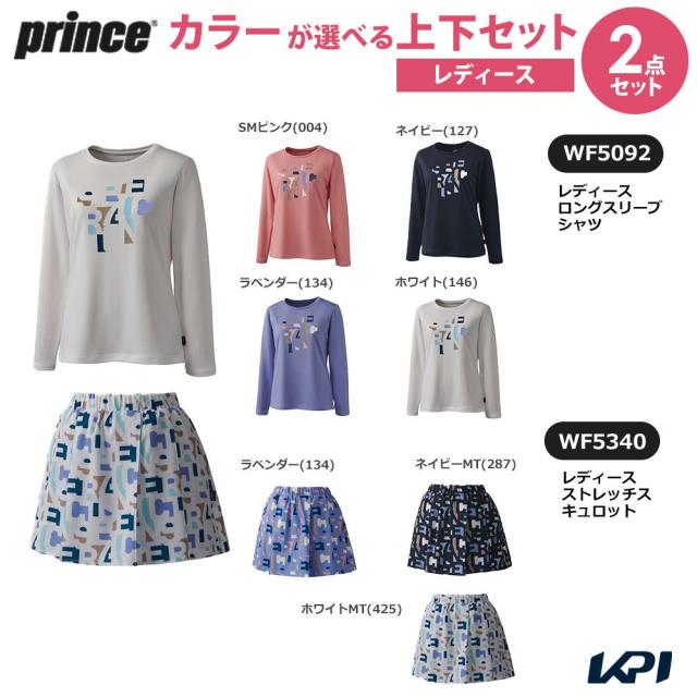 プリンス Prince テニスウェア レディース   【上下セット】ロングスリーブシャツ×ストレッチスキュロット 柄ありカラー×柄ありカラー WF5092-WF5340-2 2025FW
