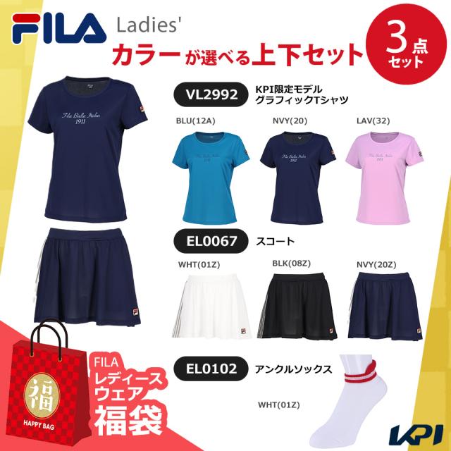 フィラ FILA テニスウェア レディース   Happybag 【上下セット】KPI限定モデル グラフィックTシャツ×スコート×アンクルソックス VL2992-EL0067-EL0102