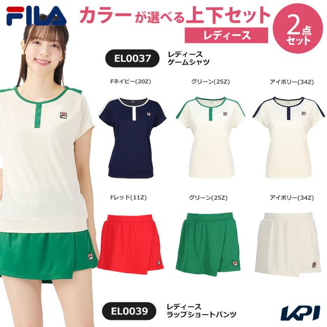 【上下セット】フィラ FILA テニスウェア レディース ゲームシャツ×ラップショートパンツ EL0037-EL0039 2025SS