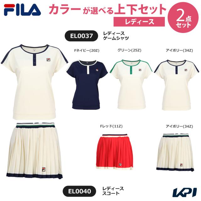 【上下セット】フィラ FILA テニスウェア レディース ゲームシャツ×スコート EL0037-EL0040 2025SS