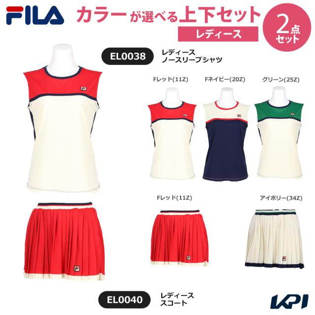 【上下セット】フィラ FILA テニスウェア レディース ノースリーブシャツ×スコート EL0038-EL0040 2025SS