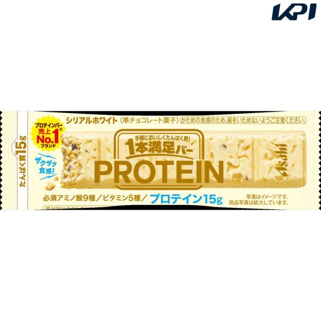 アサヒグループ食品  1本満足バープロテインホワイト 72本 SSJM-058777