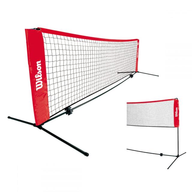 『即日出荷』Wilson（ウイルソン）EZ(イージー)テニスネット 3m WRZ2571　キッズ＆ジュニア用 簡易ネット