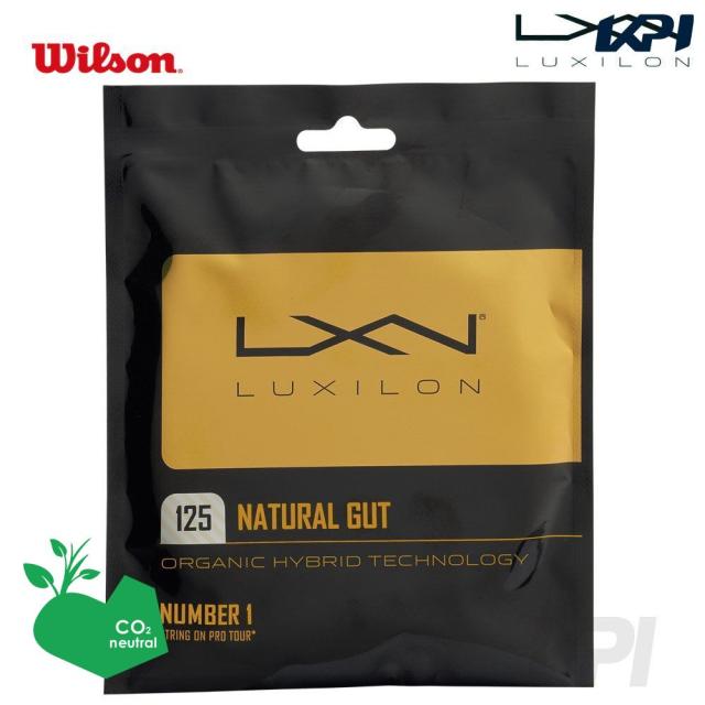 【SDGsプロジェクト】 LUXILON(ルキシロン)「LUXILON NATURAL GUT 17（ナチュラルガット） 1.25 WRZ949125」硬式テニスストリング（ガット）