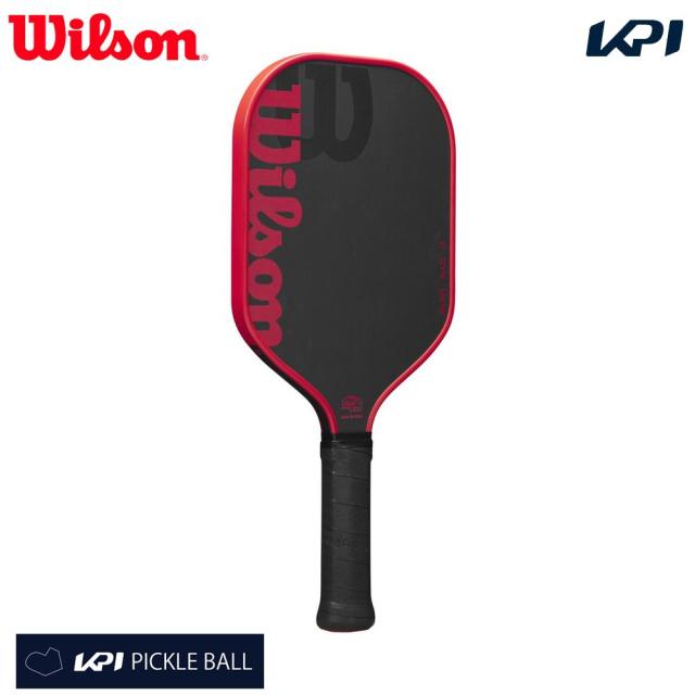 ウイルソン Wilson ピックルボール パドル    BLAZE 13 ブレイズ 13 WR157911U