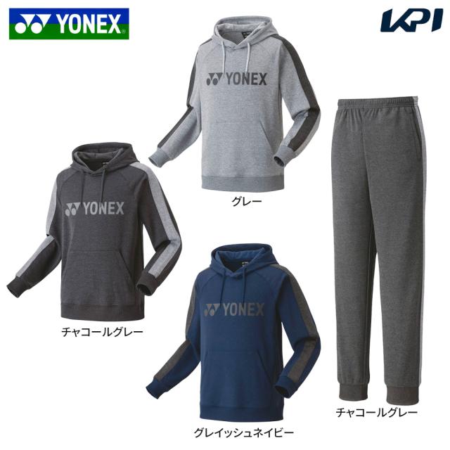 ヨネックス YONEX テニスウェア ユニセックス   【上下セット】パーカー 30078＋ジョガーパンツ 30079(チャコールグレー) 30078-30079-036 2022SS