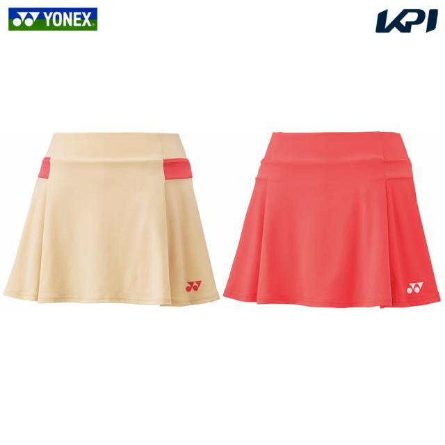 ヨネックス YONEX テニスウェア レディース   ウィメンズスカート（インナースパッツ付） 全豪オープン2025モデル 26145 2025SS