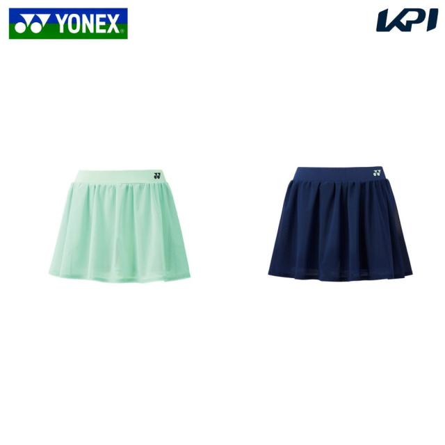 ヨネックス YONEX テニスウェア レディース   スカート（インナースパッツ付） 26147 2025SS