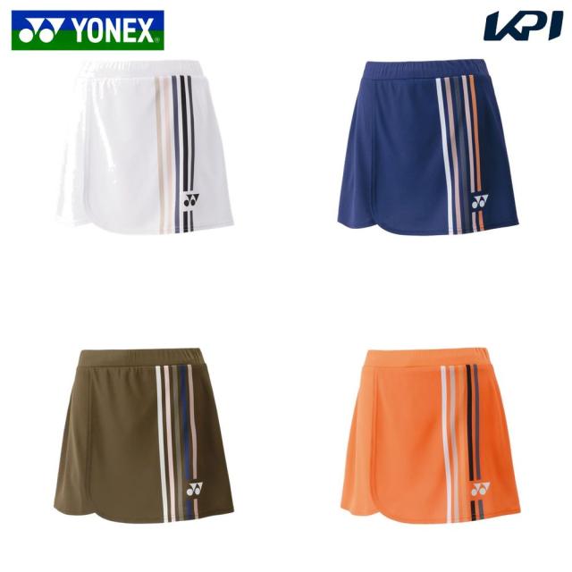 ヨネックス YONEX テニスウェア レディース   ウィメンズスカート（インナースパッツ付） 26156 2025FW