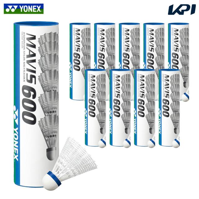 YONEX（ヨネックス）「メイビス600P M-600P 1ケース（6ヶ入り×10本）」ナイロンシャトルコック バドミントン
