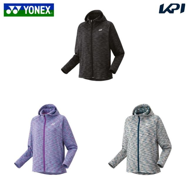ヨネックス YONEX テニスウェア レディース   ウィメンズニットウォームアップパーカー 58114 2025FW