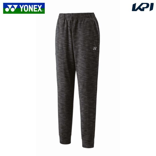 ヨネックス YONEX テニスウェア レディース   ウィメンズジョガーパンツ 68114 2025FW