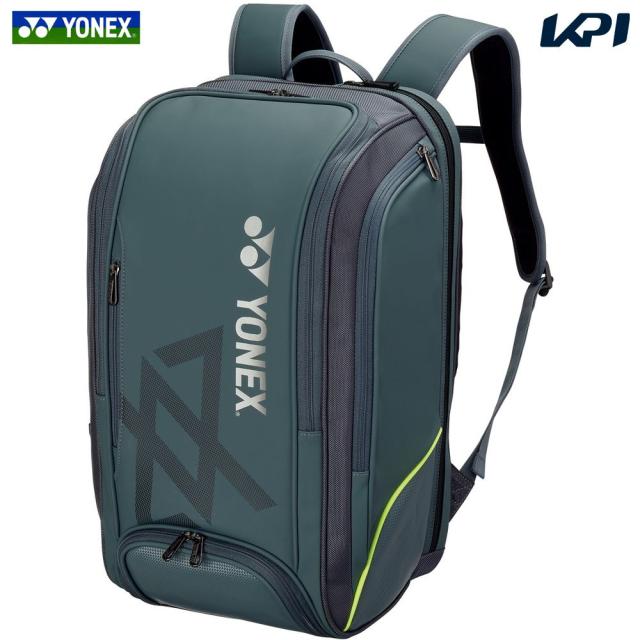 ヨネックス YONEX バドミントンバッグ・ケース   ビクター・アクセルセンコレクション バックパック VA BAG2548V
