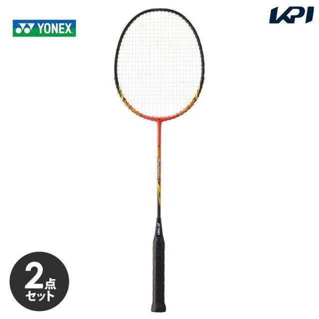 【2個セット】「ガット張り上げ済み」ヨネックス YONEX バドミントンラケット マッスルパワー8LT MP8LTG-005 オレンジ