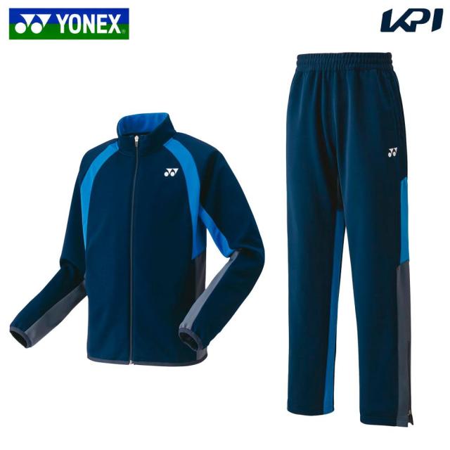 ヨネックス YONEX テニスウェア ユニセックス   【上下セット】ニットウォームアップシャツ50139＋パンツ60139(ネイビーブルー) 50139-60139-019 2023SS