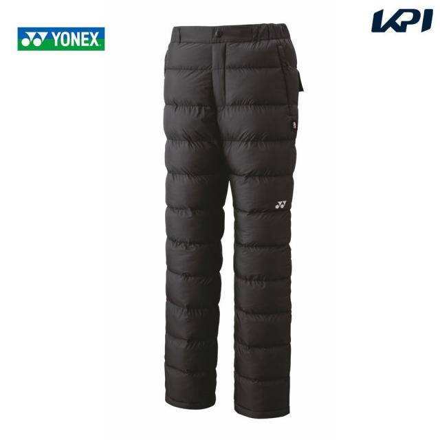 ヨネックス YONEX テニスウェア ユニセックス 中綿パンツ 90083 2023FW