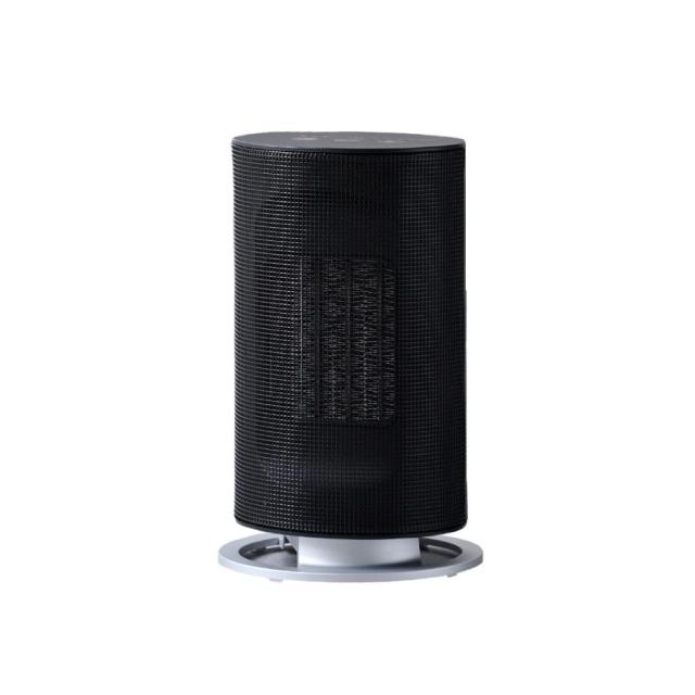 山善 セラミックヒーター 小型 温度センサー 省エネ 静音 1200W  DSF-MR12(B)