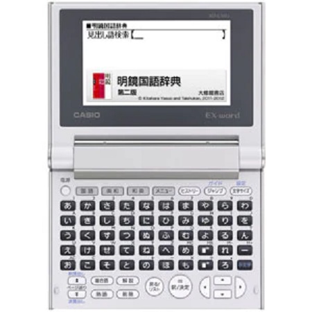 電子辞書 コンパクト(国語系･英語系･生活・実用) カシオ XD-C100J