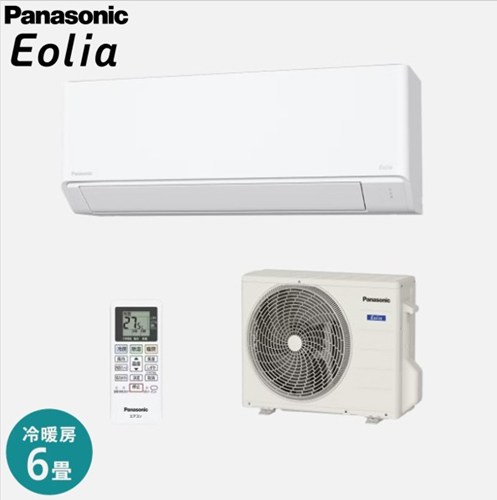 エアコン 工事費込み 標準工事セット 工事3年保証 パナソニック エオリア 6畳 ルームエアコン 2.2kW 単相100V 冷房 6〜9畳 暖房 5〜6畳 Panasonic インバーター 冷暖房除湿タイプ CS-225DFL W クリスタルホワイト