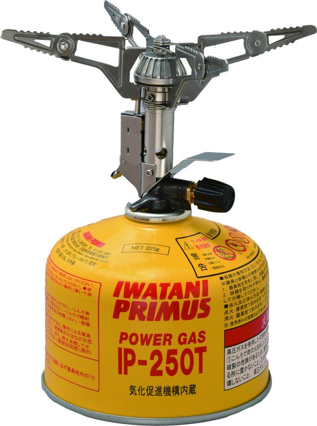 プリムス PRIMUS アウトドア 153ウルトラバーナー コンロ シングルバーナー キャンプ BBQ バーベキュー クッキング 登山 トレッキング 調理 ハイキング 圧電点火装置付 ガス缶別売  P153