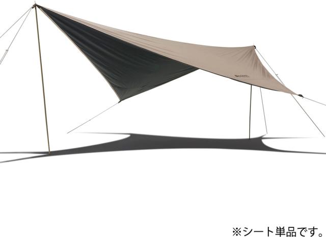 ロゴス LOGOS アウトドア Tradcanvas ソーラーツーリングタープ タープ ツーリング キャンプ 難燃 撥水 防水 UVカット 紫外線 バイク 日よけ 日除け コンパクト  71202002