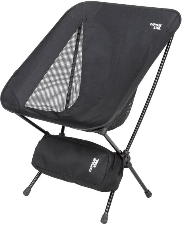 キャプテンスタッグ CAPTAIN STAG アウトドア トレッカー ザ ライトチェア ブラック   UC1833