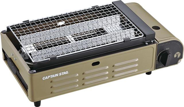 キャプテンスタッグ CAPTAIN STAG アウトドア 焼き名人 卓上 カセットコンロ  UF0027