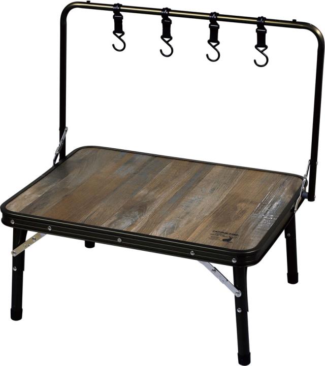 キャプテンスタッグ CAPTAIN STAG アウトドア ビストロ ハンギングサイドテーブル  UC0587