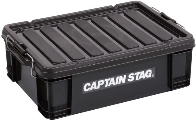 キャプテンスタッグ CAPTAIN STAG アウトドア コンテナボックス No22 ブラック UL1051の通販はau PAY マーケット - 【3980円以上で送料無料】山とアウトドアの店 ...