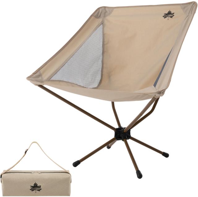 ロゴス LOGOS アウトドア Tradcanvas ワイドバケットチェア イス 椅子 キャンプ チェア ワイドサイズ 安定感 コンパクト 収納袋付き  73173125