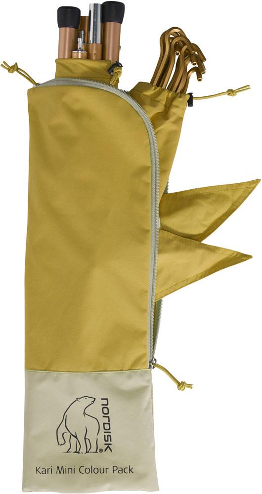 ノルディスク Nordisk アウトドア 【国内正規品】Ydun Mini Colour Pack  148052