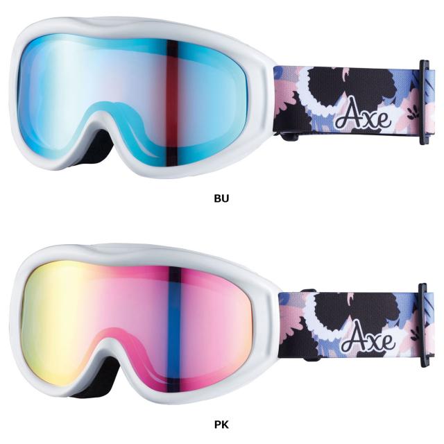 アックス AXE スキー ゴーグル AX620-WCM UVプロテクション くもり止め加工 平面ポリカーボネイトレンズ メガネ対応 ヘルメット対応 ウィンタースポーツ スノボ スキー  AX620WCM