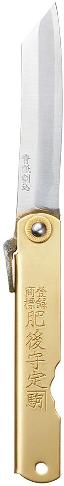 ロゴス LOGOS アウトドア LOGOS×肥後守 ナイフ 特別手作り鍛造 折りたたみ キャンプ BBQ バーベキュー 調理 クッキング ブッシュクラフト 防災 災害対策  83005003