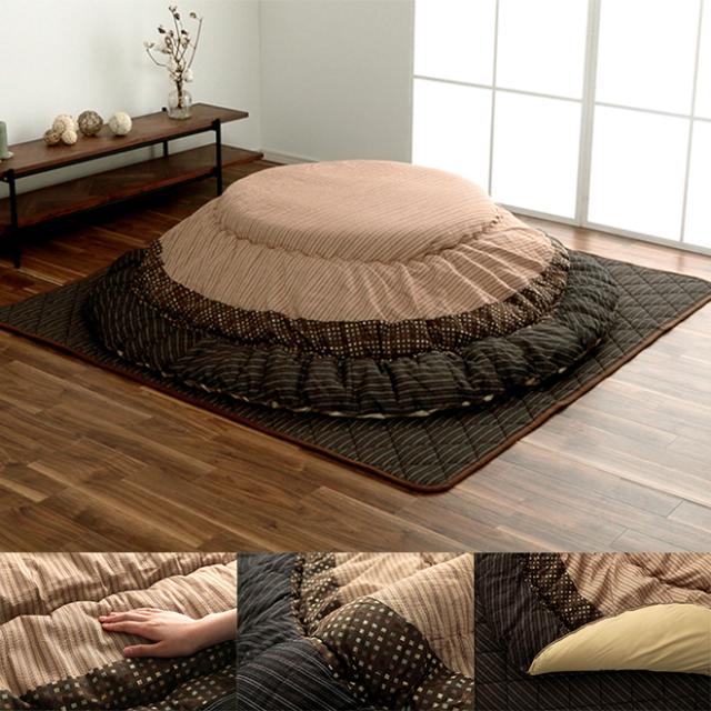 こたつ布団 掛敷セット 円形 セット  しじら織り ブラウン ブラック 約205cm丸 ゆかり 掛敷セット《os》