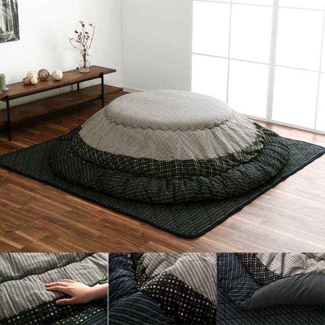 こたつ布団 掛敷セット 円形 セット  しじら織り ブラウン ブラック 約205cm丸 ゆかり 掛敷セット《os》