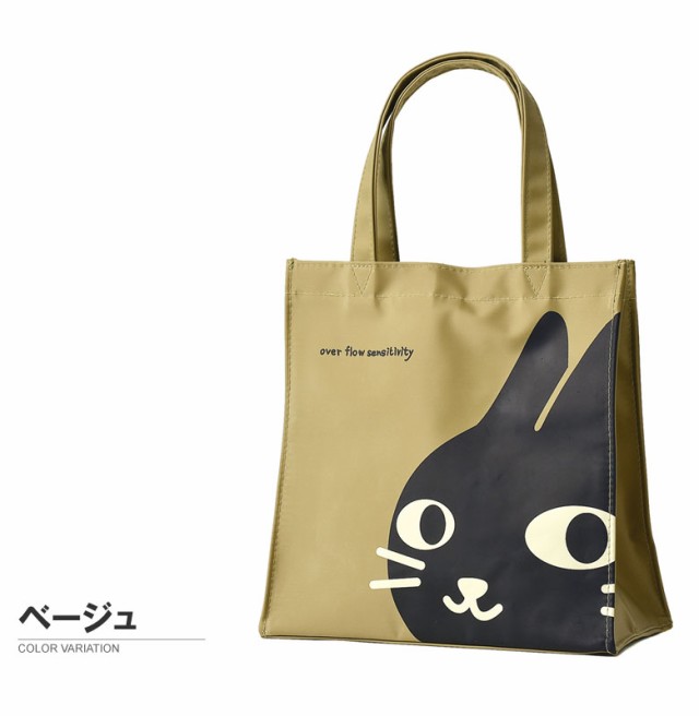 ねこネコ猫 ミニトートバッグ メンズ レディース キッズ 小さい ねこネコ猫 ミニトートバッグ メンズ レディース キッズ 小さい