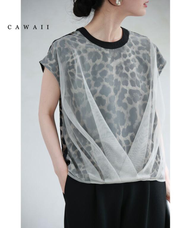 再入荷3月29日 タックベールを重ねたヒョウ柄カットソートップス cawaii fbk00042od S~L対応 ちょい袖 チュール ふんわり 薄手 体型カバー ブラック オシャレ 個性的 大人可愛い エレガント 上品 春服 春物 夏服 夏物 レディース ファッション ミセス 30代 40代