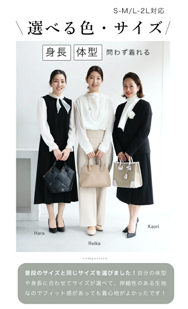 再入荷11月30日 体のラインを拾わない 重ね着ができる ワンピース