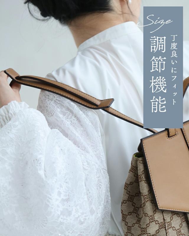 再入荷7月24日 大人が持てるエレガントリュック cawaii fhs00005 春 夏