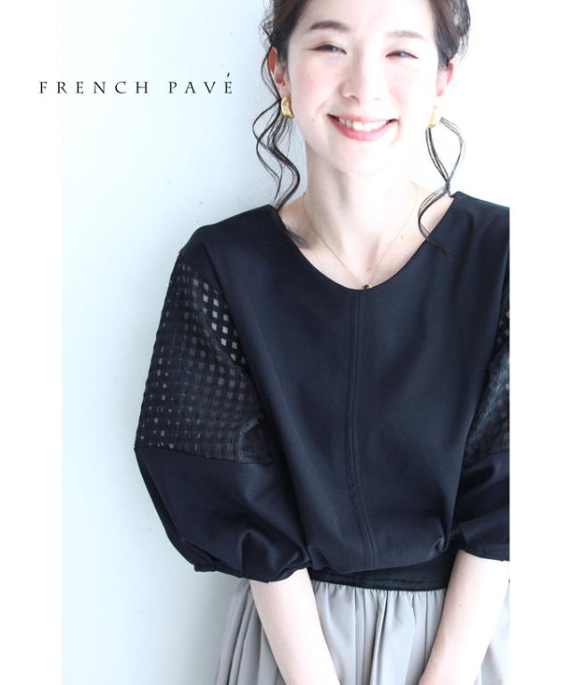 プルオーバー トップス 五分袖 vネック 透け感 レース袖 ドルマン バルーン 黒 レース レイヤード w69347kobk cawaii S〜L ブラック 格子 チェック 冬新作 薄手 涼しい 春 夏 カジュアル お呼ばれ 通勤 きれいめ 春新作 夏新作 新作 予約