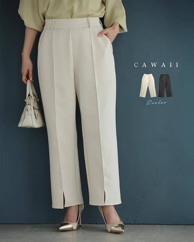 新作2月15日 フロントラインの裾スリットパンツ cawaii fse00090od ブラック アイボリー ベーシック 秋服 春物 入学式 卒業式 オケージョン フォーマル 通勤 日常使い 行事 レディース ファッション 大人 ミセス 30代 40代 50代